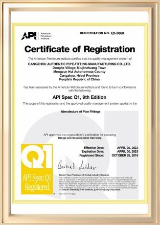 Pipe Fittings, Flange Manufacturer, Pipe Fittings, Flange Factory